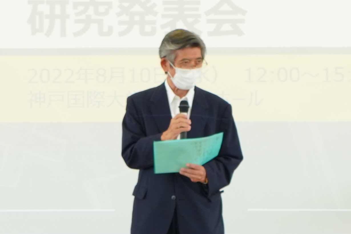 高校生が3日間大学に通い講義を体験する「アカデミックインターンシップ」第二回開催レポート | 神戸国際大学／ST.MICHAEL'S KIU