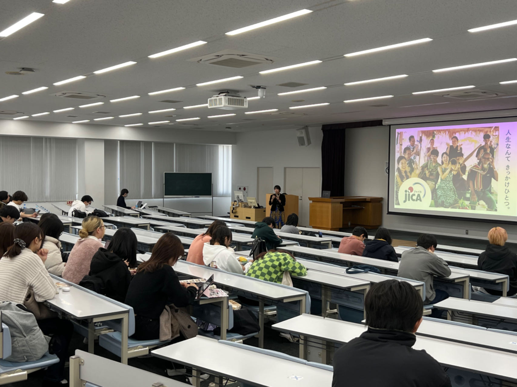 JICA海外協力隊によるセミナーを行いました | 神戸国際大学／ST.MICHAEL'S KIU